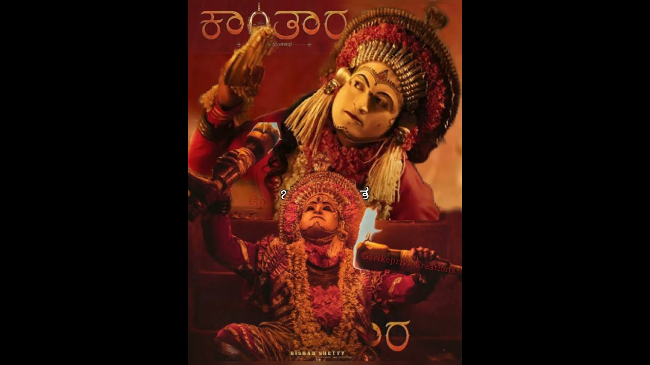 Varaha roopam Diva varishtam Kantara lirycs song - YouTube