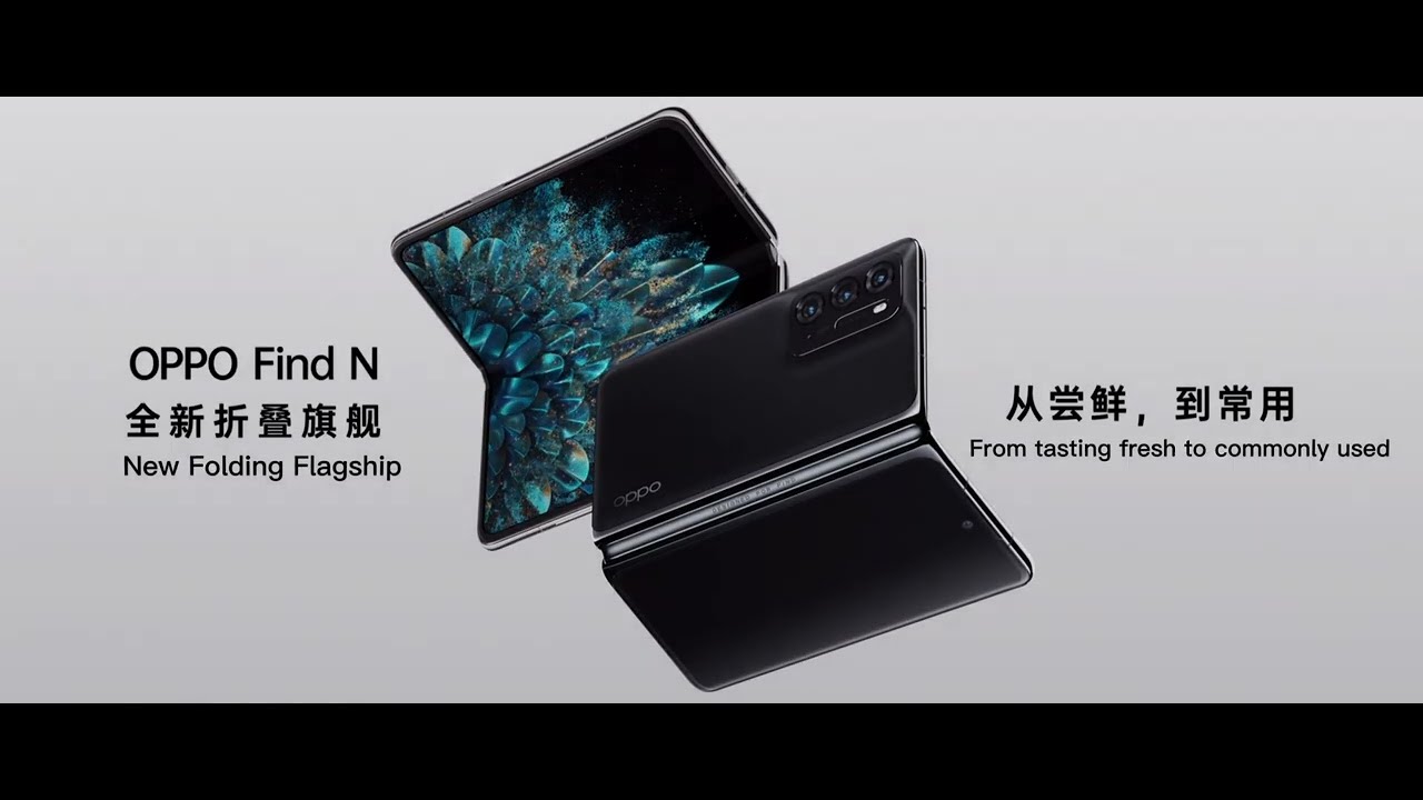 OPPO Find N 5G - YouTube