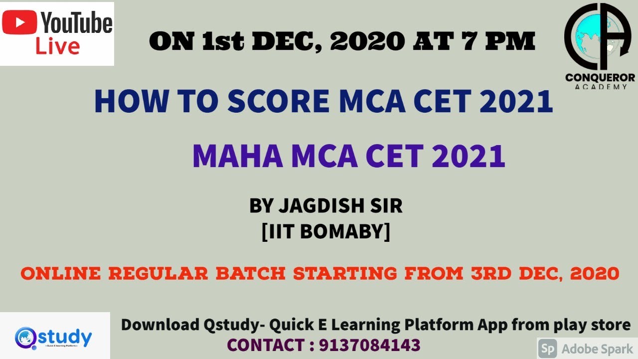 HOW TO SCORE IN MCA 2021 I MUST WATCH VIDEO BEFORE STARTING PREPARATION ...