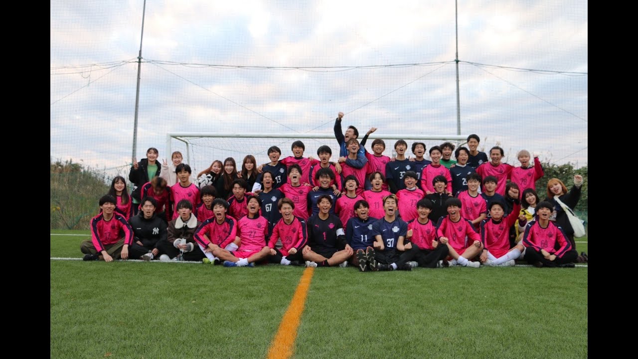 新関東リーグ最終節 vs早稲田HUMAN.FC - YouTube