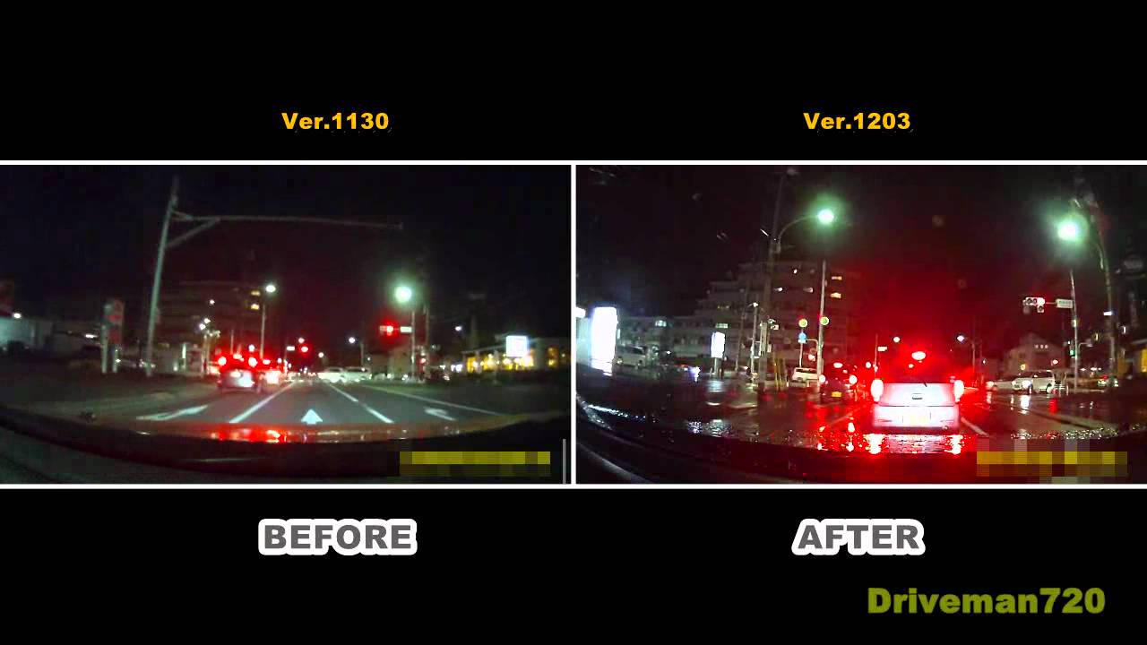 driveman720アップデート夜間映像比較 ドライブマン720 - YouTube