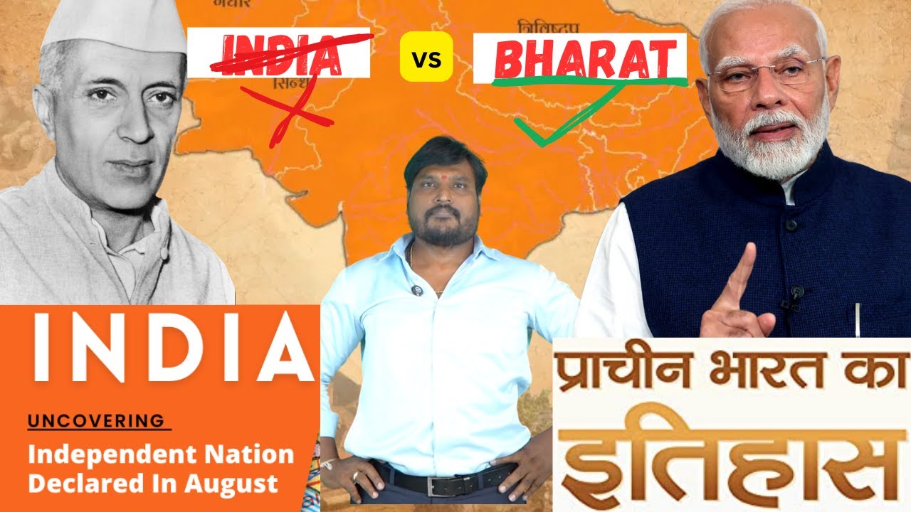 INDIA VS BHARAT | INDIA BECOMES BHARAT |How Many Names Does India Have ...