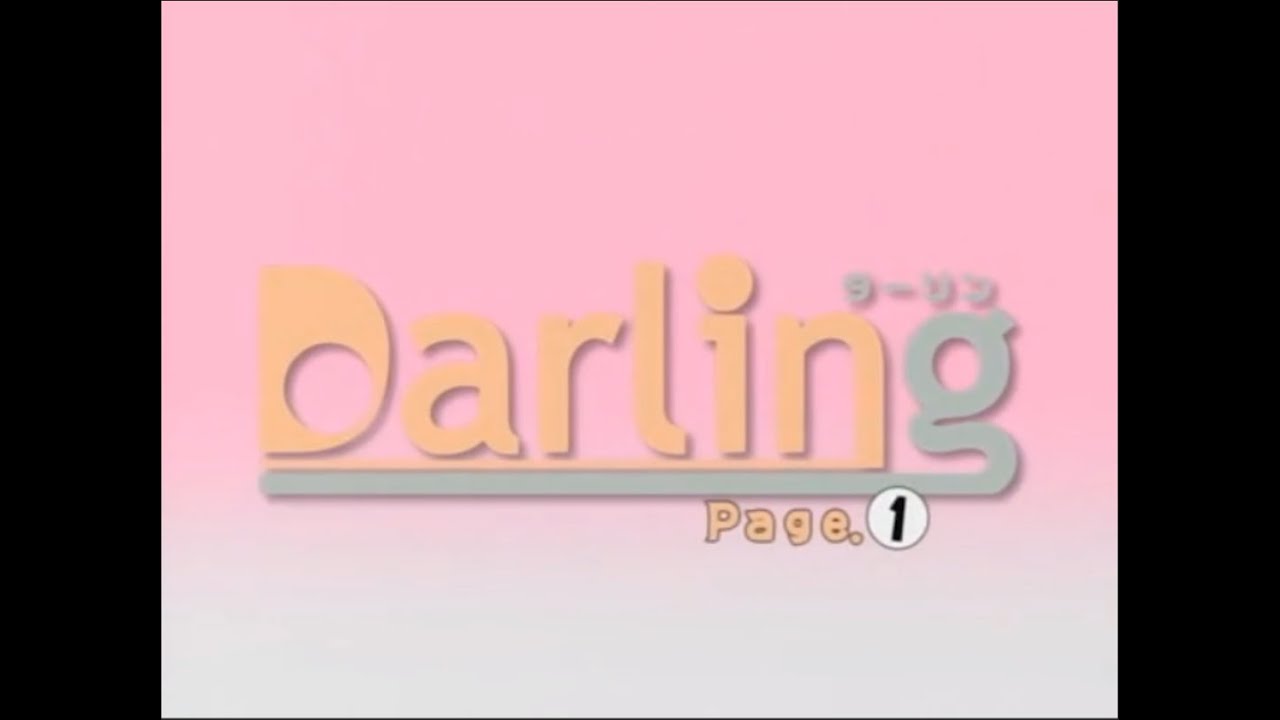 Preview Review of Darling Page 1 - YouTube