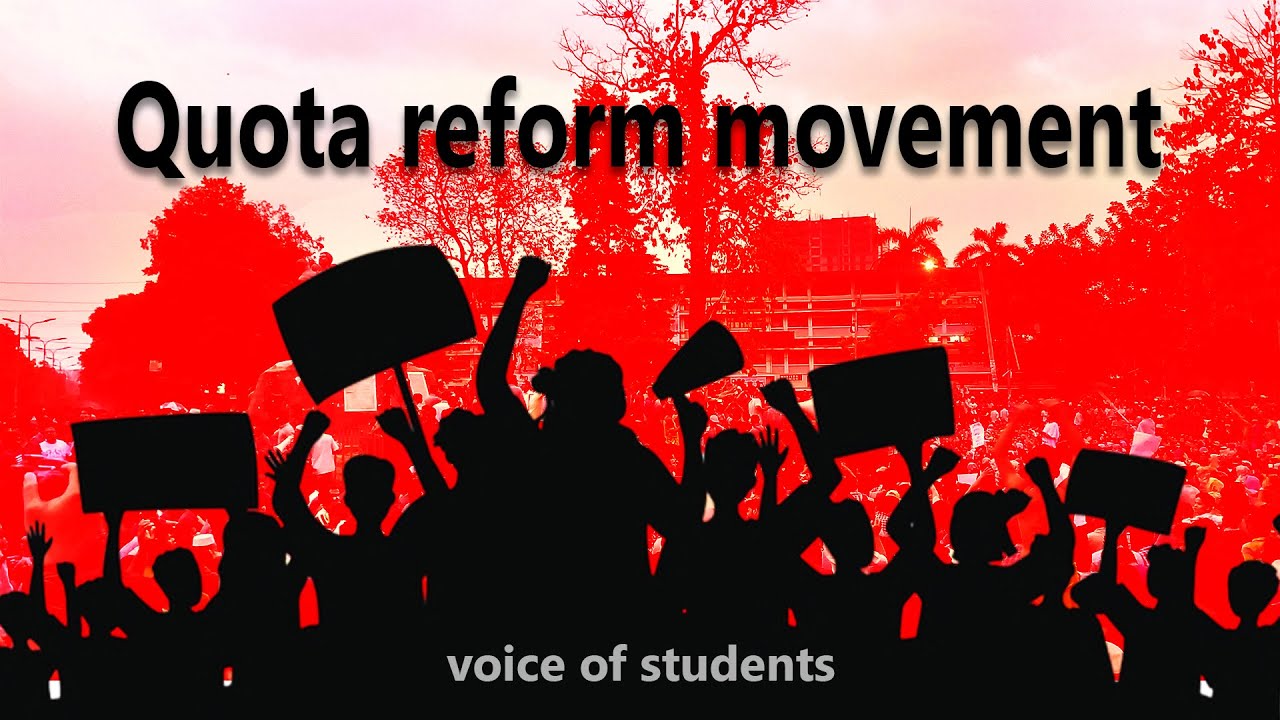 Quota reform movement, Quota andolon 2024 Bangladesh - YouTube