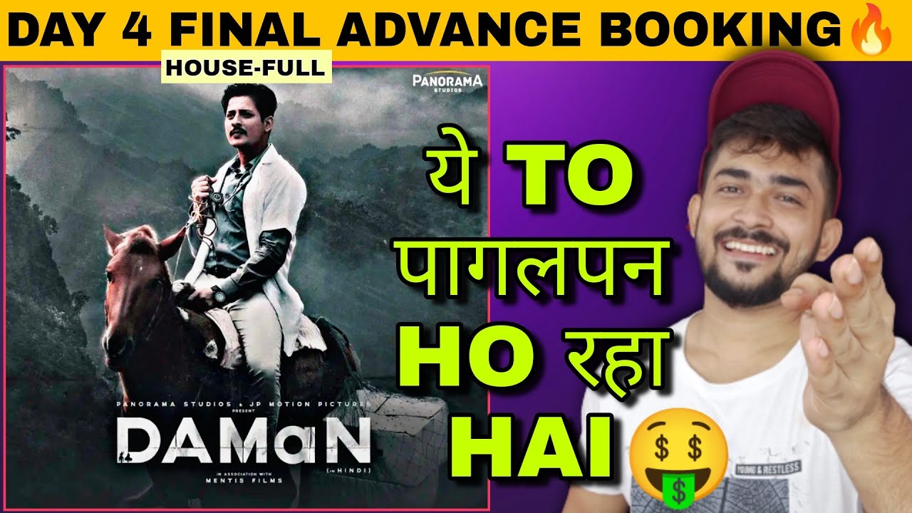 DAMaN(Hindi) Final Day 4 Advance Booking Report🔥|Daman Collection|Daman ...