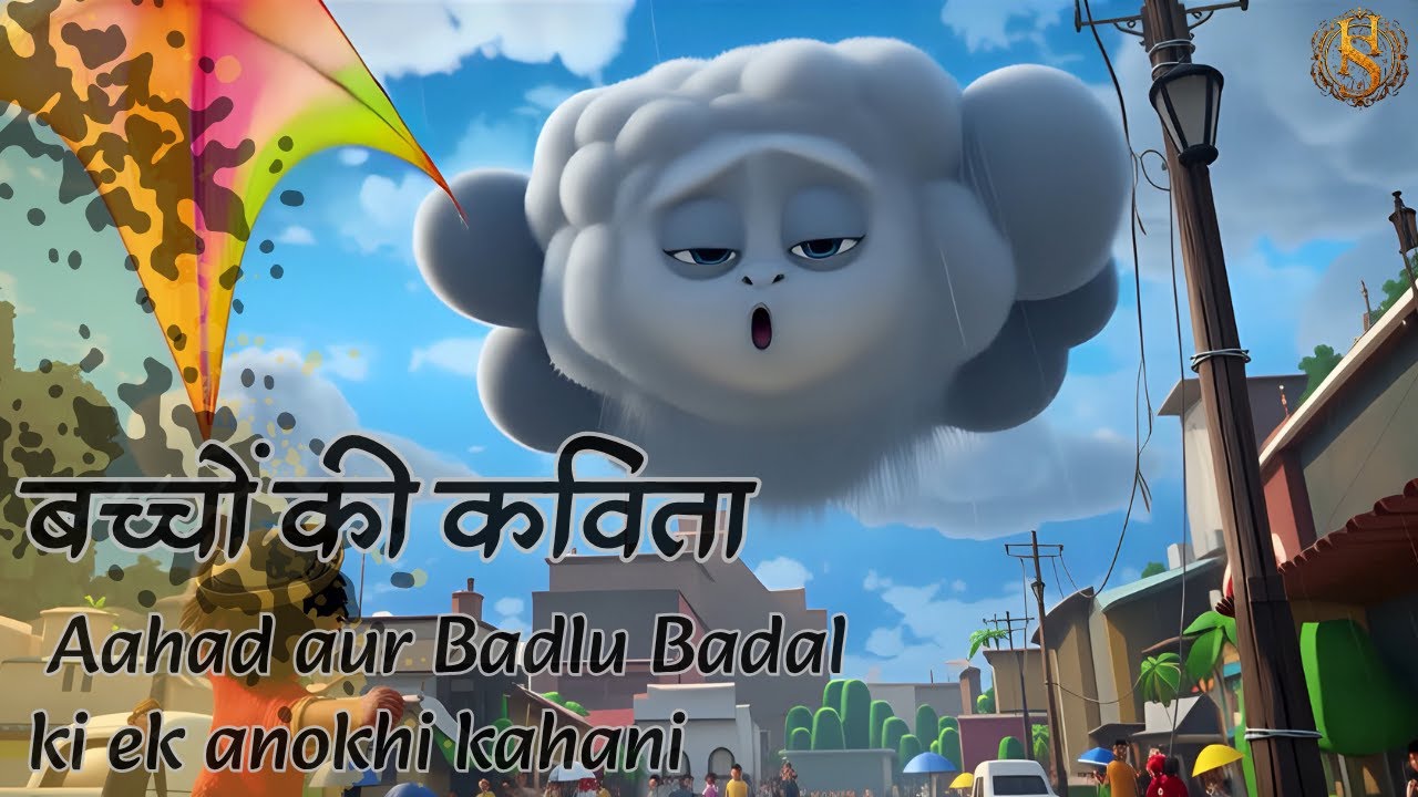 Aahad Aur Badlu Badal Ki Kahani | Magical Balloon City Kids Song ...