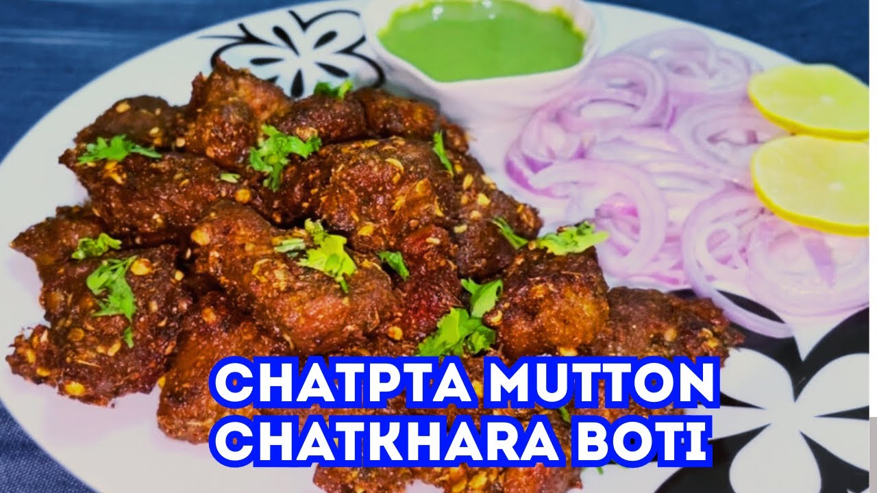 Chatkhara boti | bakra eid special chat pata boti fry - YouTube