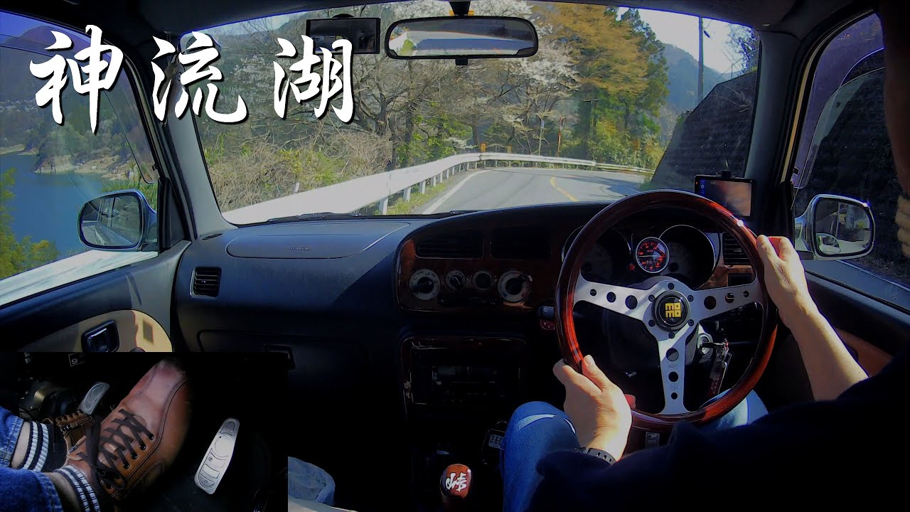 【R462／神流湖】 2023 04【ミラジーノ・L700S】 - YouTube