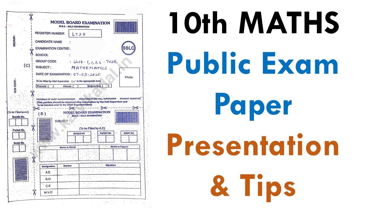 10th Maths Paper Presentation Tips and Tricks 2023 - YouTube