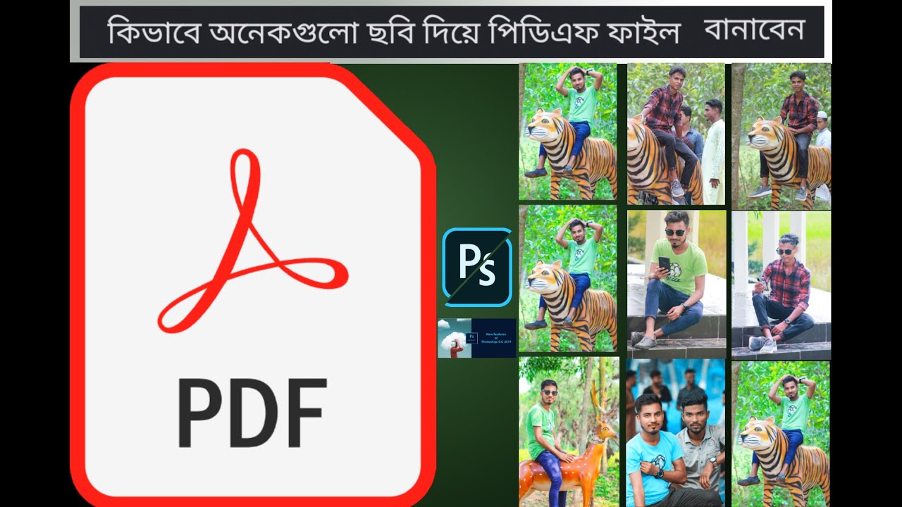How To Create PDF Without Software YouTube how-to-create-pdf-without-software-youtube