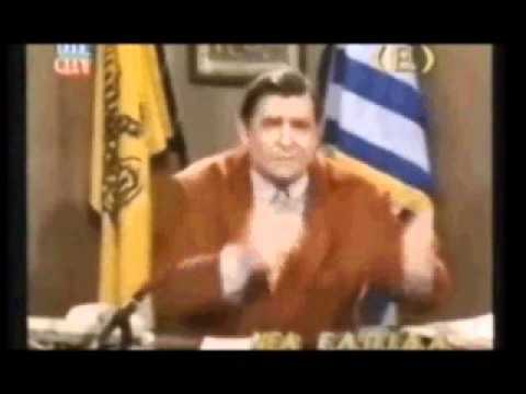 ΜΙΧΑΛΟΛΙΑΚΟΣ ΧΕΡΙ ΧΕΡΙ ΜΕ ΤΟΝ ΚΑΡΑΤΖΑΦΕΡΗ - YouTube