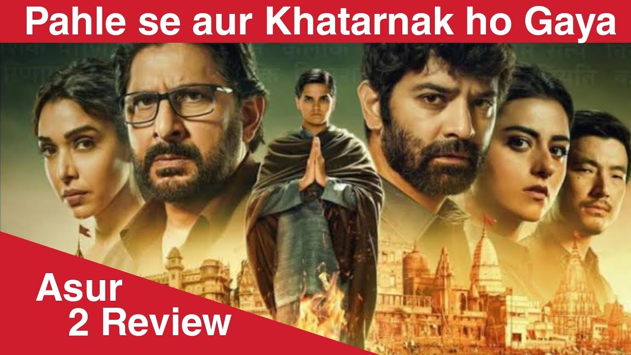 Asur 2 Review | Ye to aur bhi zyada intense ho gaya | Ft. Arsad warsi ...