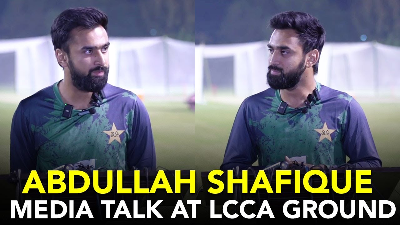 Abdullah Shafique's media talk at LCCA Ground, Lahore | Pakistan camp ...