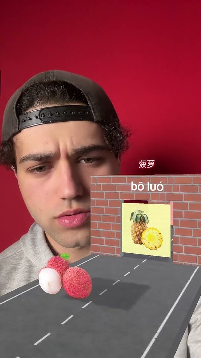 Fruit Voice Matching Challenge - YouTube