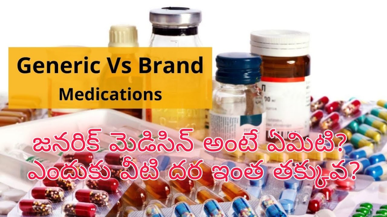 Generic Medicine vs Branded Medicine Why Generic Medicine Available Low ...