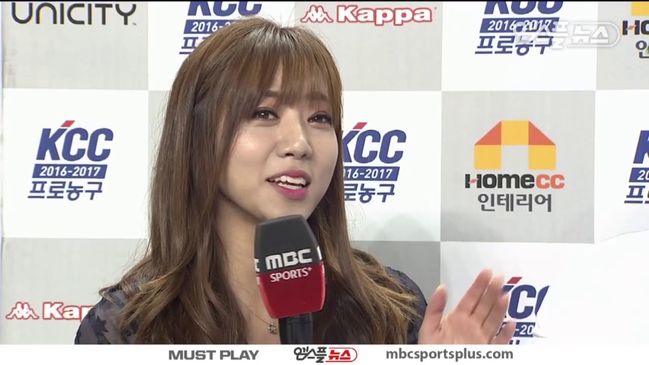 'Basketball DJ' Soon Joo announcer | Egis vs KGC | 20161119 | 2016-17 ...