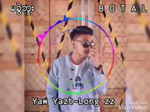 Yaw yazt New song😍😍 - YouTube