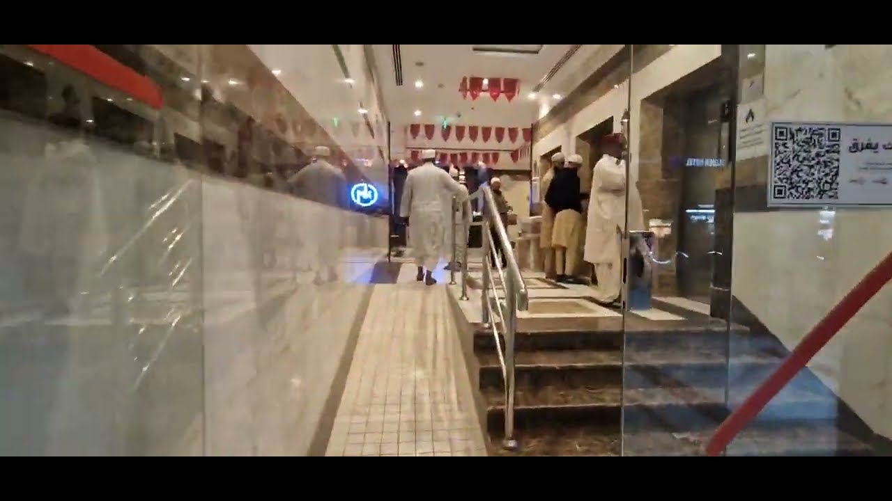 HOTEL AL-MARJAN INTERNATIONAL TOWER - YouTube