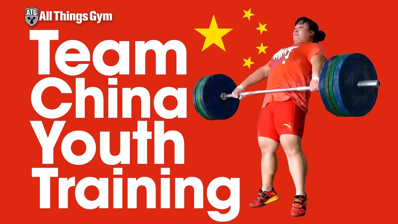 🇨🇳 Team China 2016 Youth Worlds Training Hall Day 1 Squats & Pulls ...
