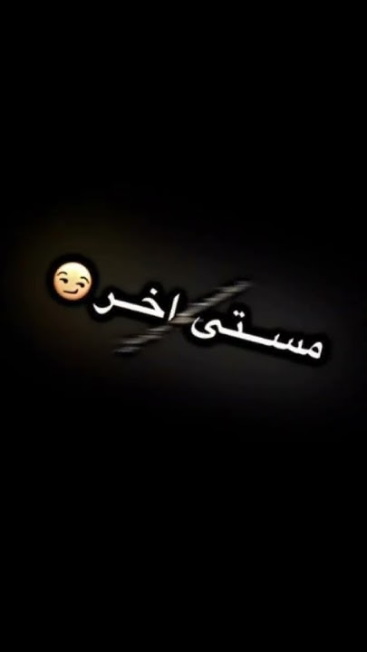 صقر Youtube