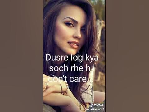 Puja Acharjee - YouTube