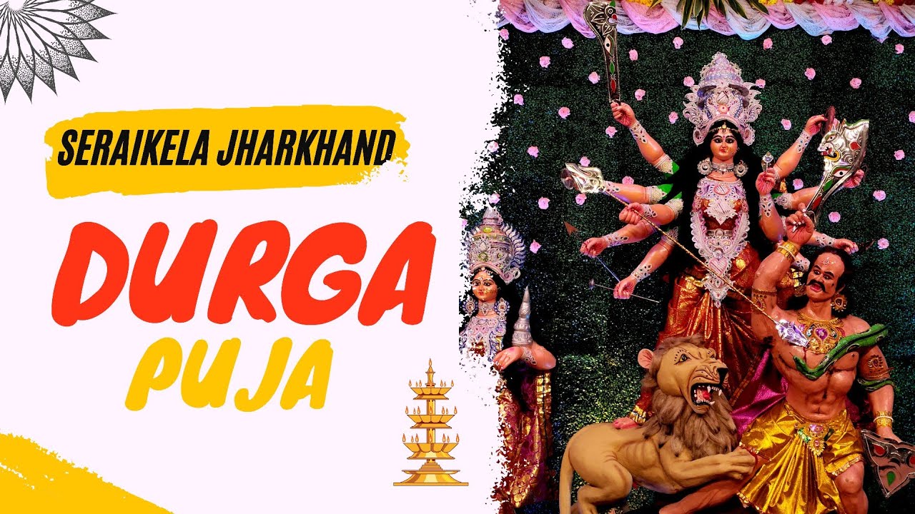 Durga Puja Seraikela #durgapuja2022 #jharkhand #seraikela # ...