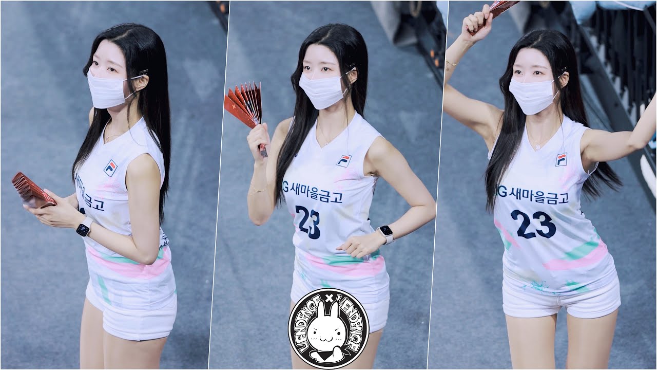 [4K] 230129 치어리더 류현주 직캠 '경기 응원 리액션 모음' Ryu Hyunju Fancam @V-리그 올스타전 By 벤뎅이 - YouTube