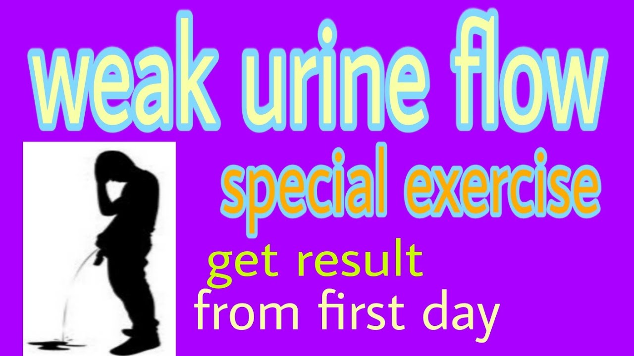 Weak urine flow. Special exercise - YouTube