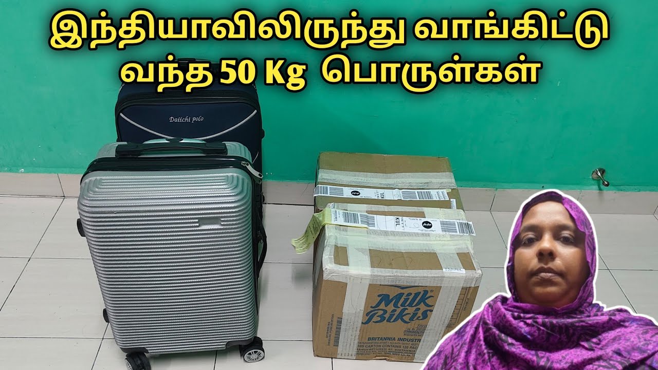 Things Bought from India. 50 Kg items has arrived In Malaysia ...