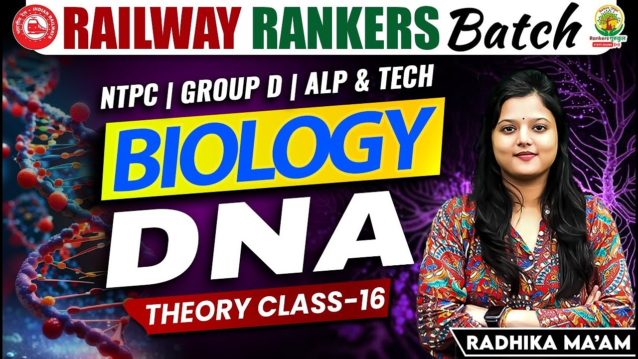 Railway Biology DNA Structure & Function | NTPC Group D ALP Tech ...