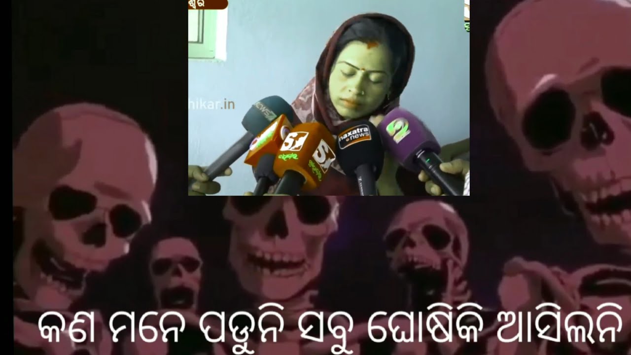 Tungulu bhola love story roast | Odia roast by skeleton | tungulu bhola ...