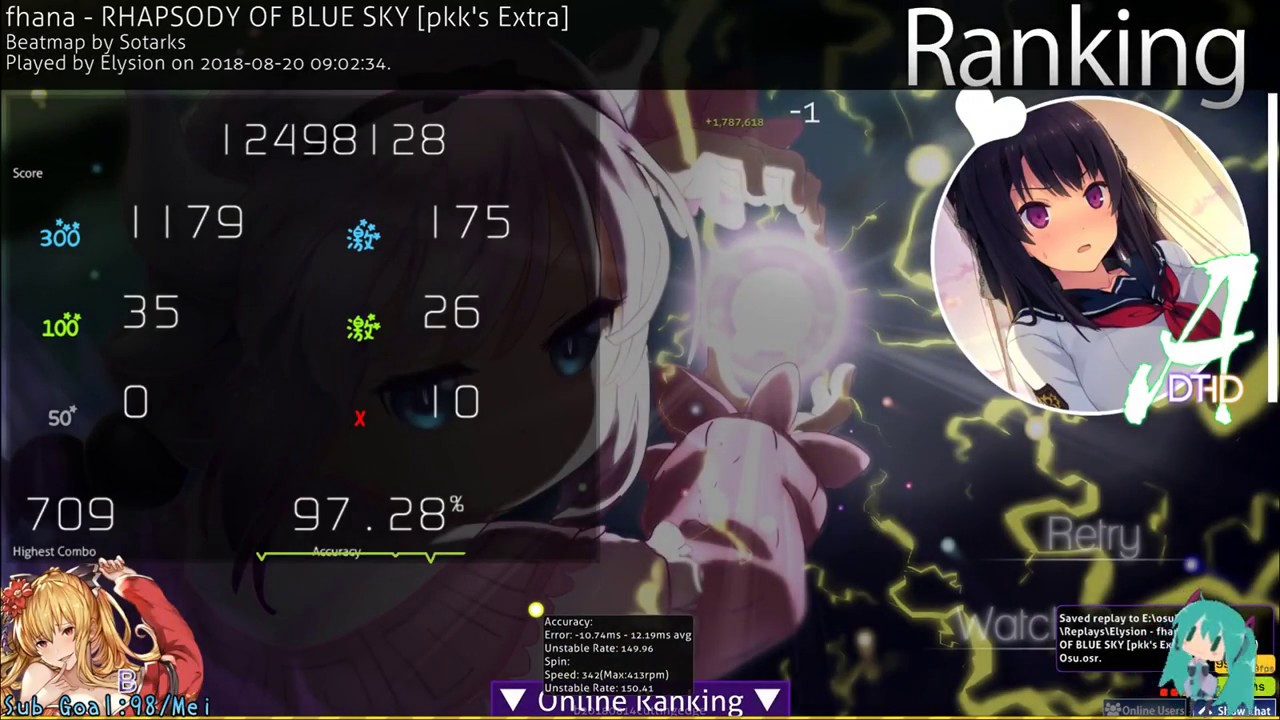RHAPSODY OF BLUE SKY HDDT - YouTube