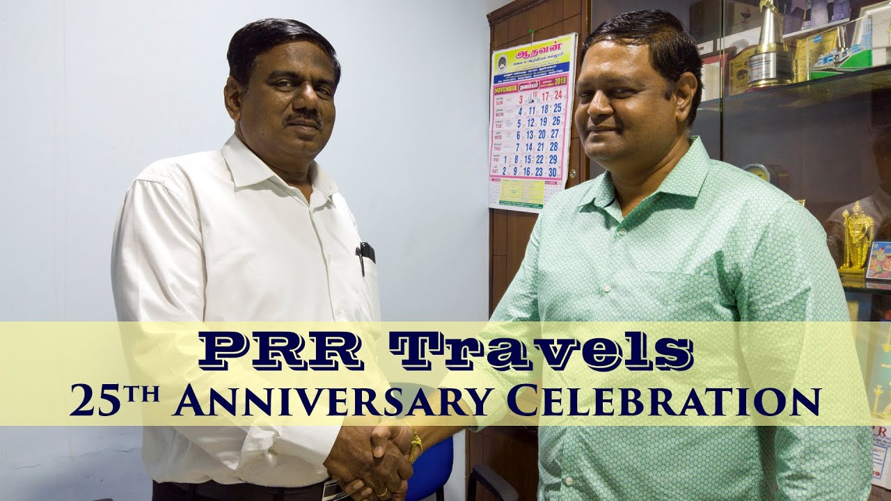 PRR Travels 25th Anniversary AV - YouTube