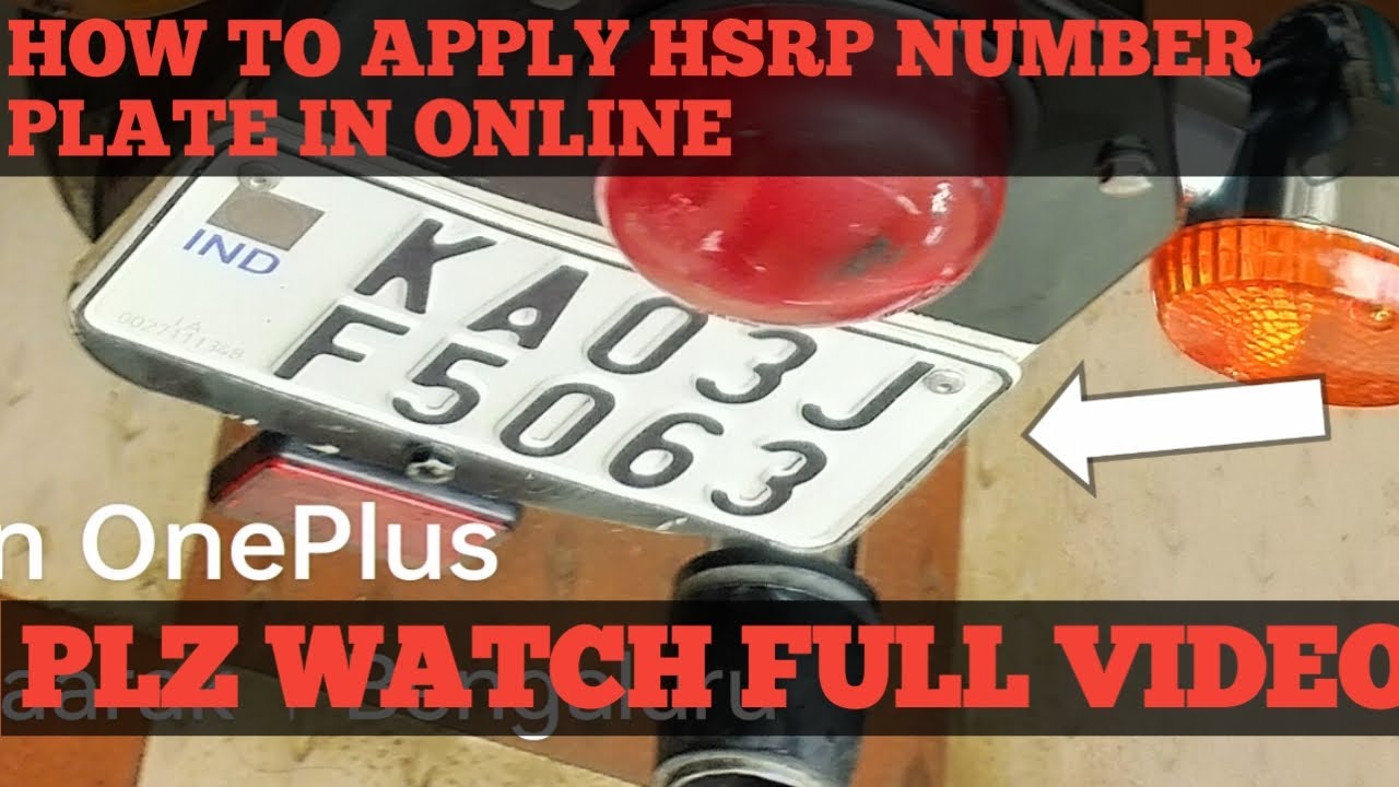 HOW TO APPLY HSRP NUMBER PLATE IN ONLINE - YouTube