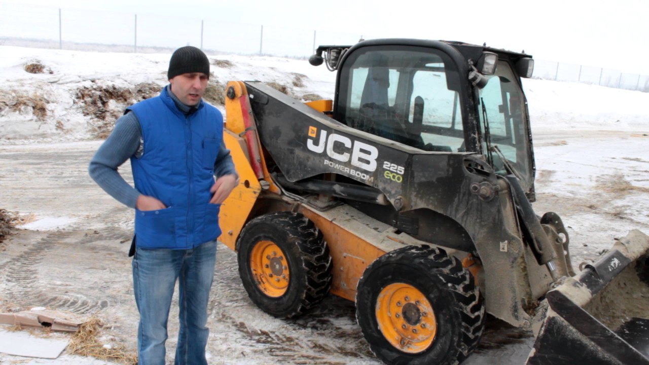 Погрузчик JCB 225 Power Boom - YouTube