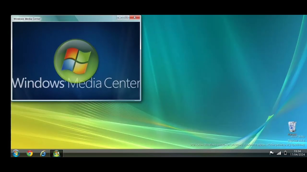 обновление windows 7 sim - YouTube