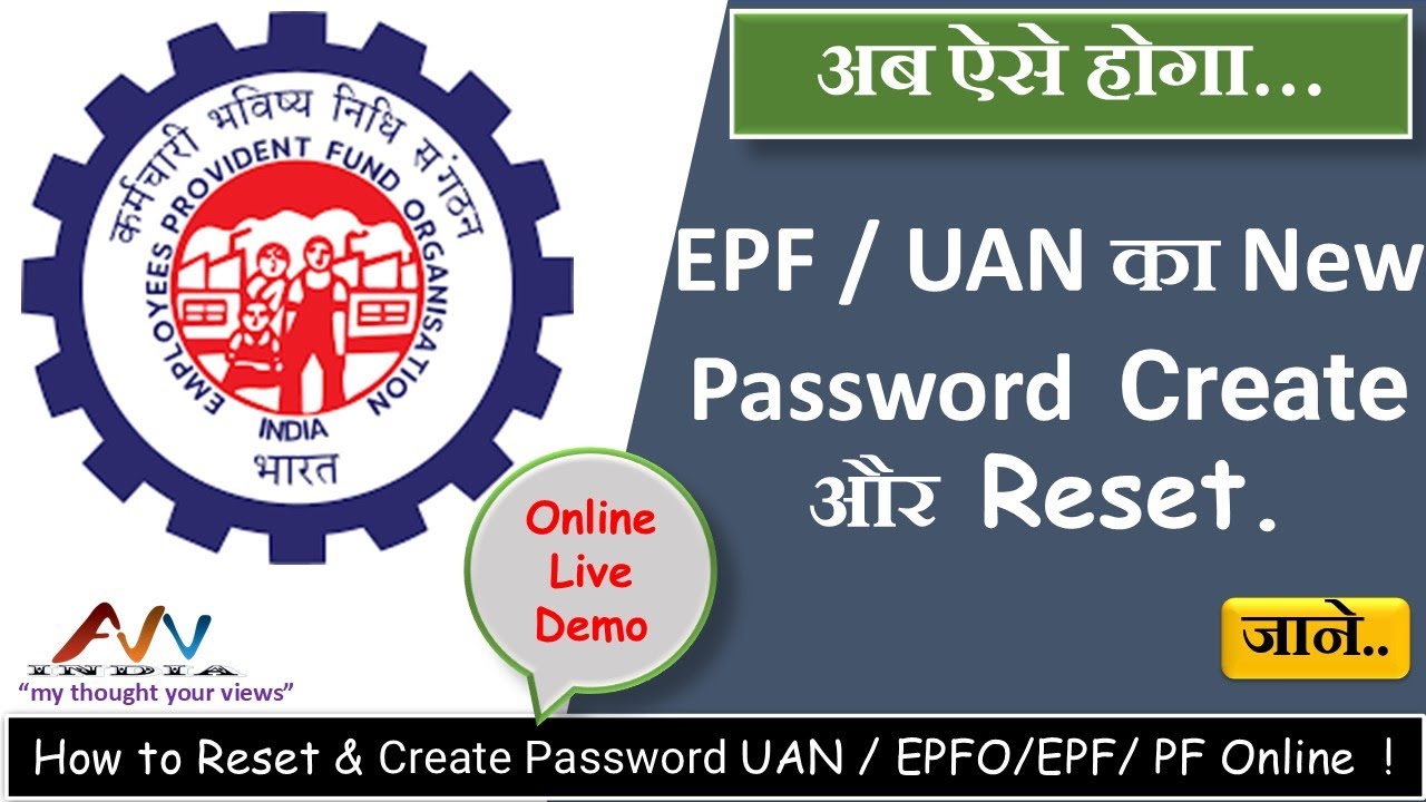 How to Reset & Create Password UAN / EPFO/EPF/ PF Online 2022-23! How ...