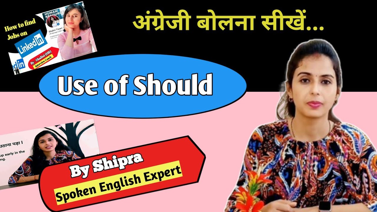 Use of Should | English | English speaking | Speaking classes | # ...