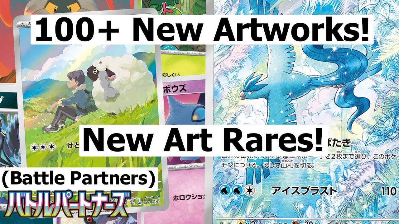 100+ New Artworks! | Battle Partners main set - YouTube