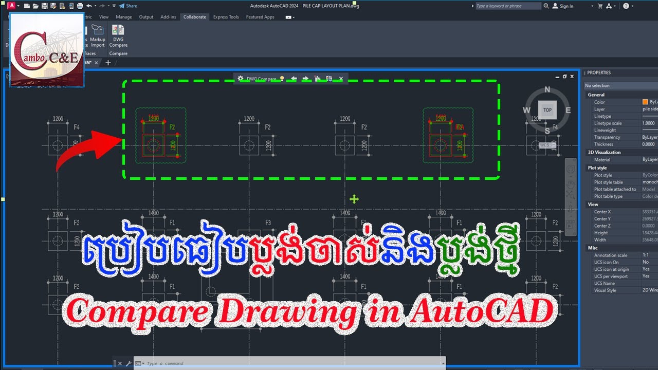 ប្រៀបធៀបប្លង់ចាស់និងប្លង់ ថ្មី || Compare drawing in AutoCAD - YouTube