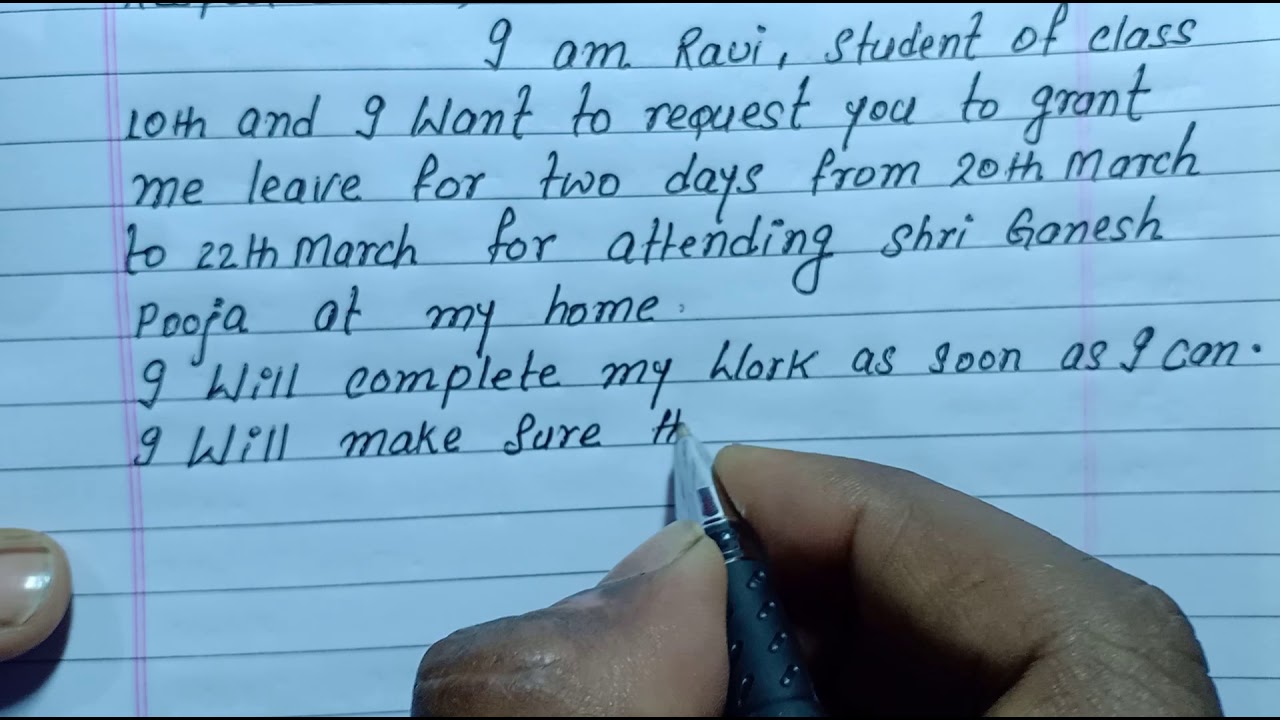 Leave Application For Pooja Application Leave Pooja Leave For leave-application-for-pooja-application-leave-pooja-leave-for