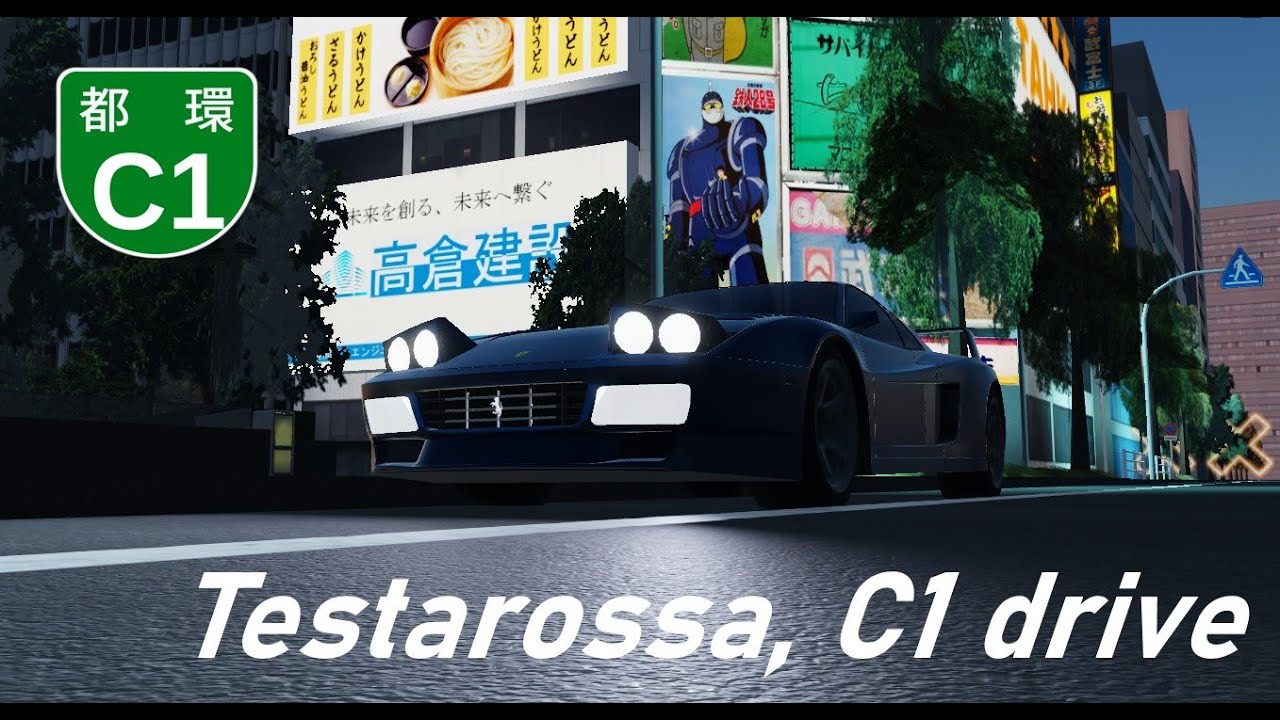 Testarossa C1 drive / Midnight Racing: Tokyo - YouTube