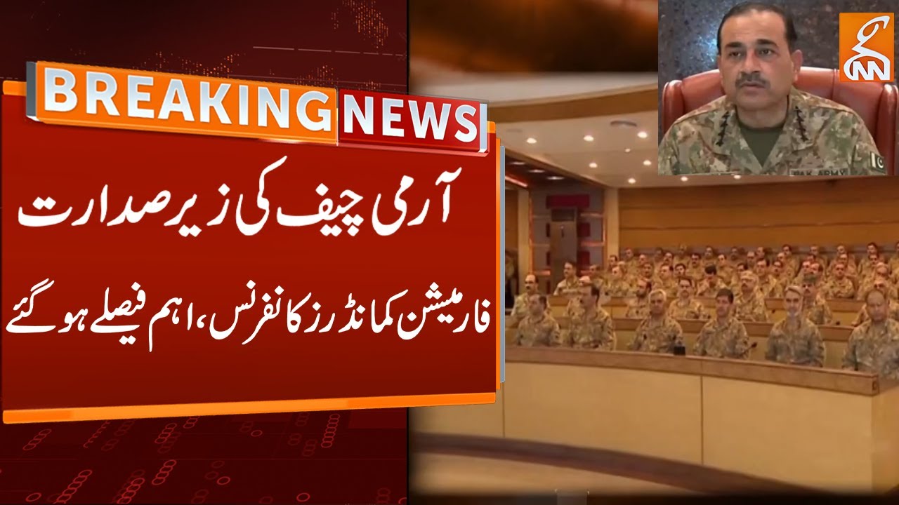Pak Army Formation Commanders Conference | Big Decision | Breaking News ...