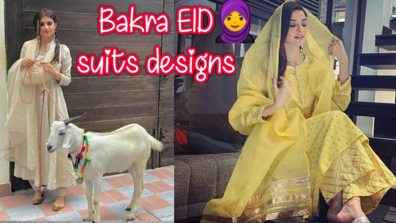 Bakra Eid Suits Designs 2020 || tranding suits designs - YouTube