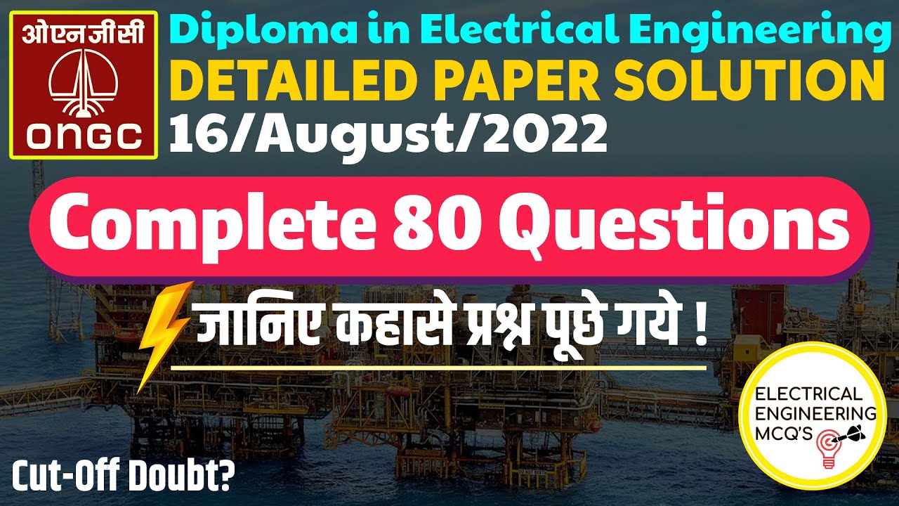 ONGC 16 August 2022 Previous Question Year Paper Solution | Diploma ...