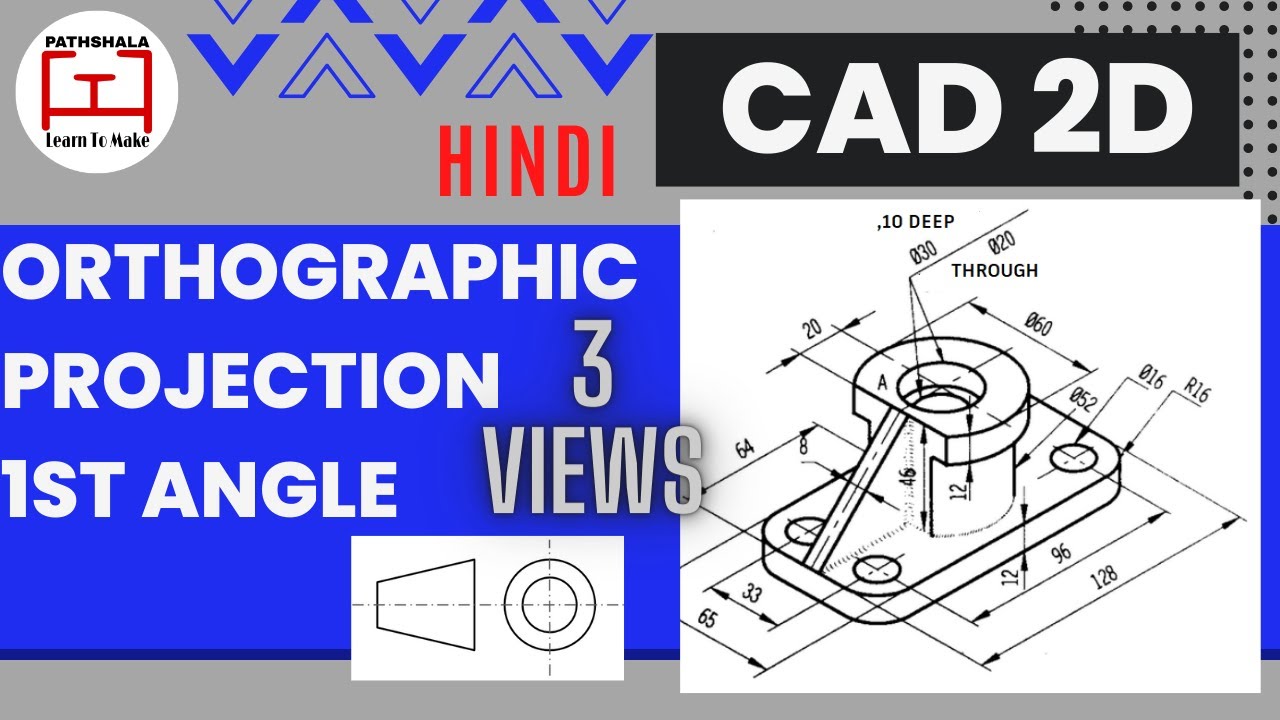How To Convert Isometric To Orthographic Projection Drawing AutoCAD how-to-convert-isometric-to-orthographic-projection-drawing-autocad