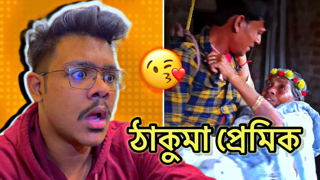 THAKUMA LOVER EXPOSED ️💀 - YouTube