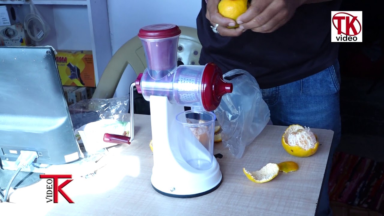 Fruit and Vegetable Hand Juicer I Multi Function Hand Juicer | Manual ...