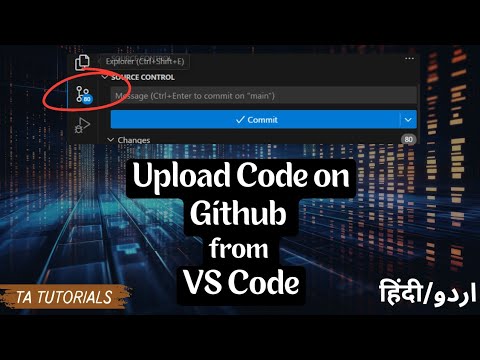 how to upload code on github from vscode #vscode #github #git - YouTube