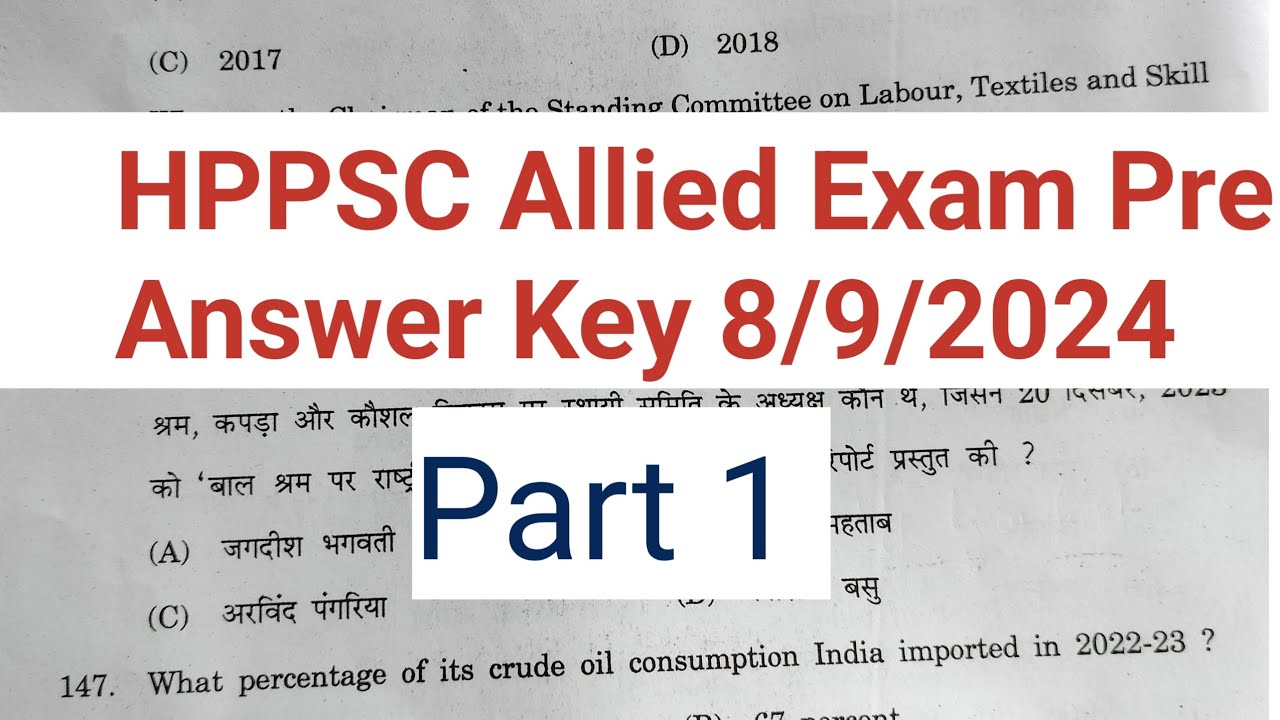 HPPSC Allied Exam Answer Key 8/9/2024 | Allied Paper solved 2024 - YouTube